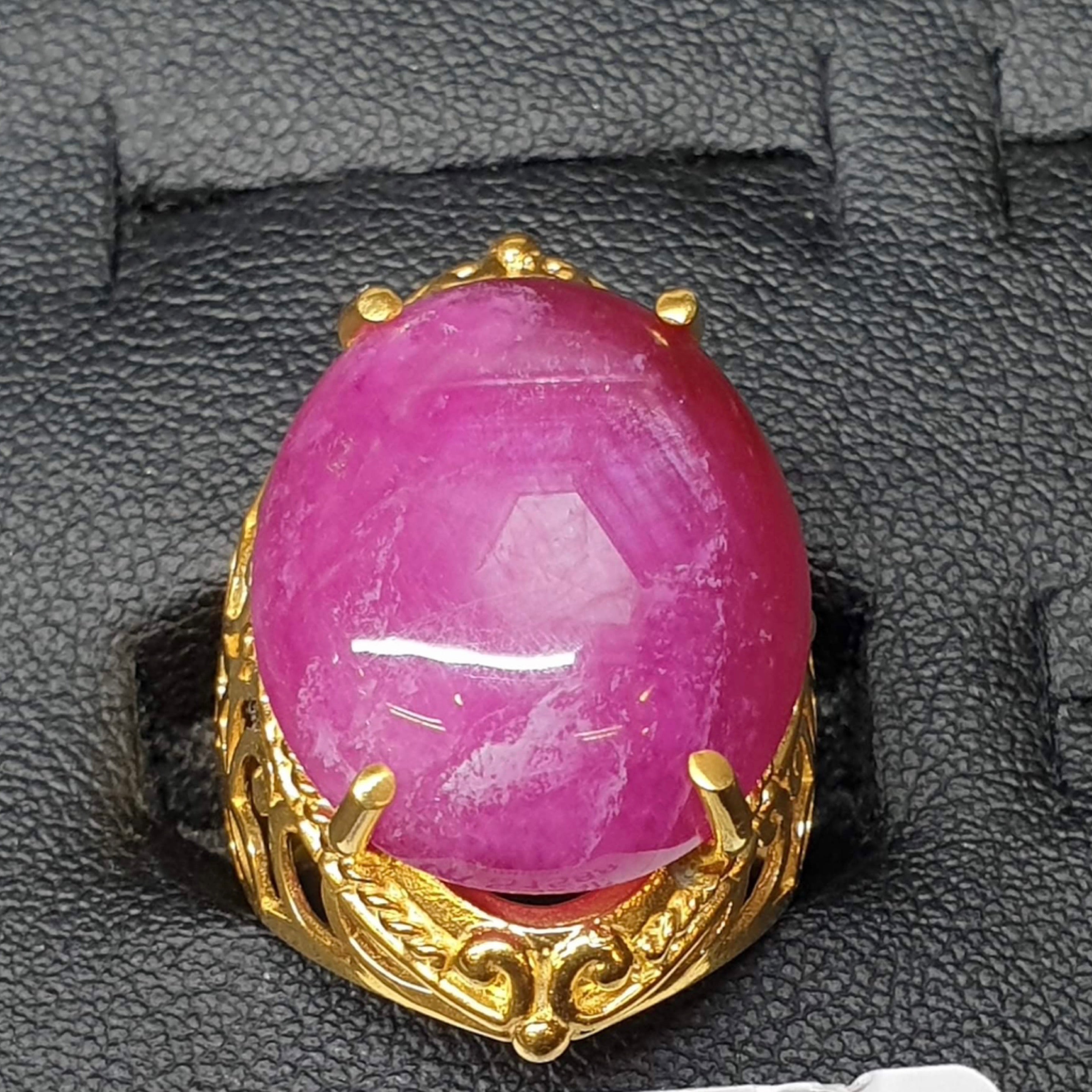 Nature Ruby | Siam Exclusive Gems & Jewelry USA
